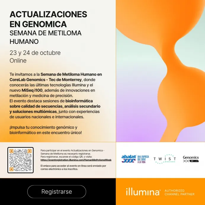 Distrito de Innovación | Tec de Monterrey